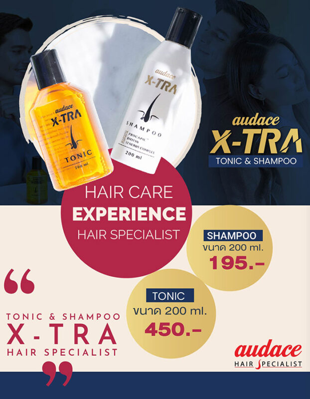 AUDACE HAIR SPECIALIST - Audace